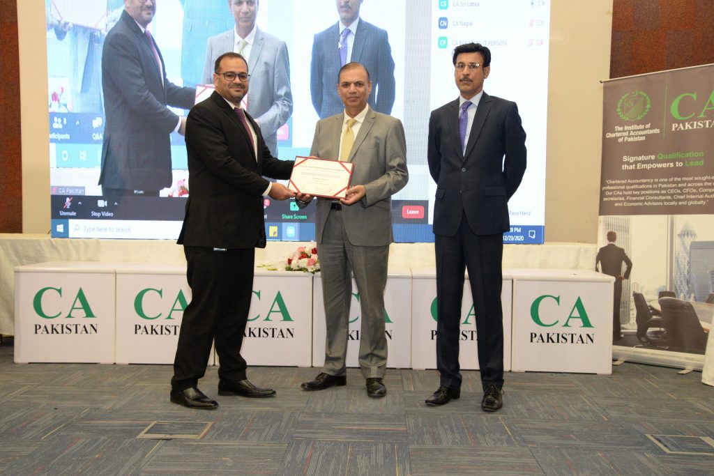 EFU Life receives SAFA Award | EFU Life Assurance EFU Life Assurance